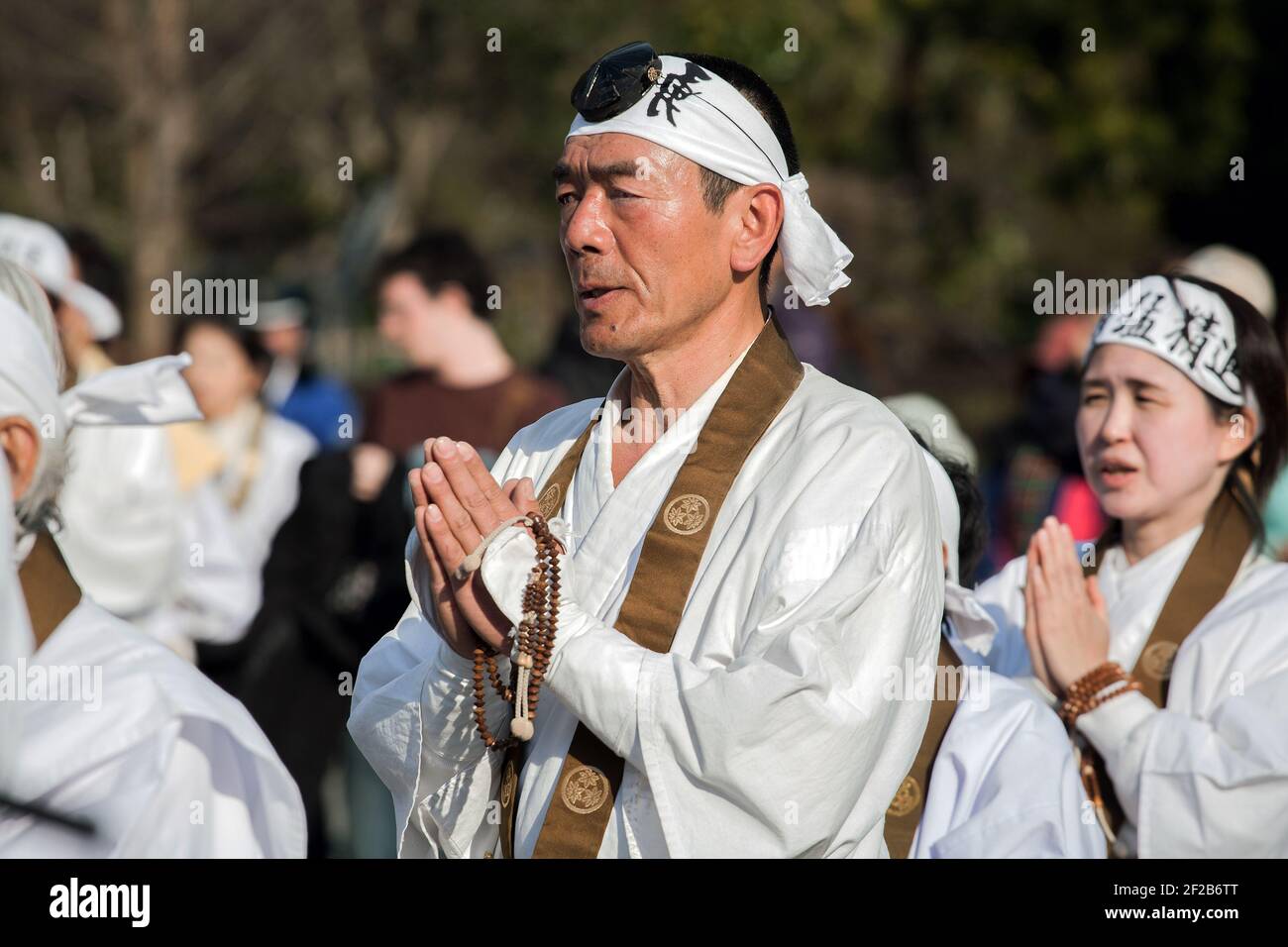 Shugenja Buddhist pilgrim taking part in the Hiwatari Matsuri - Fire ...