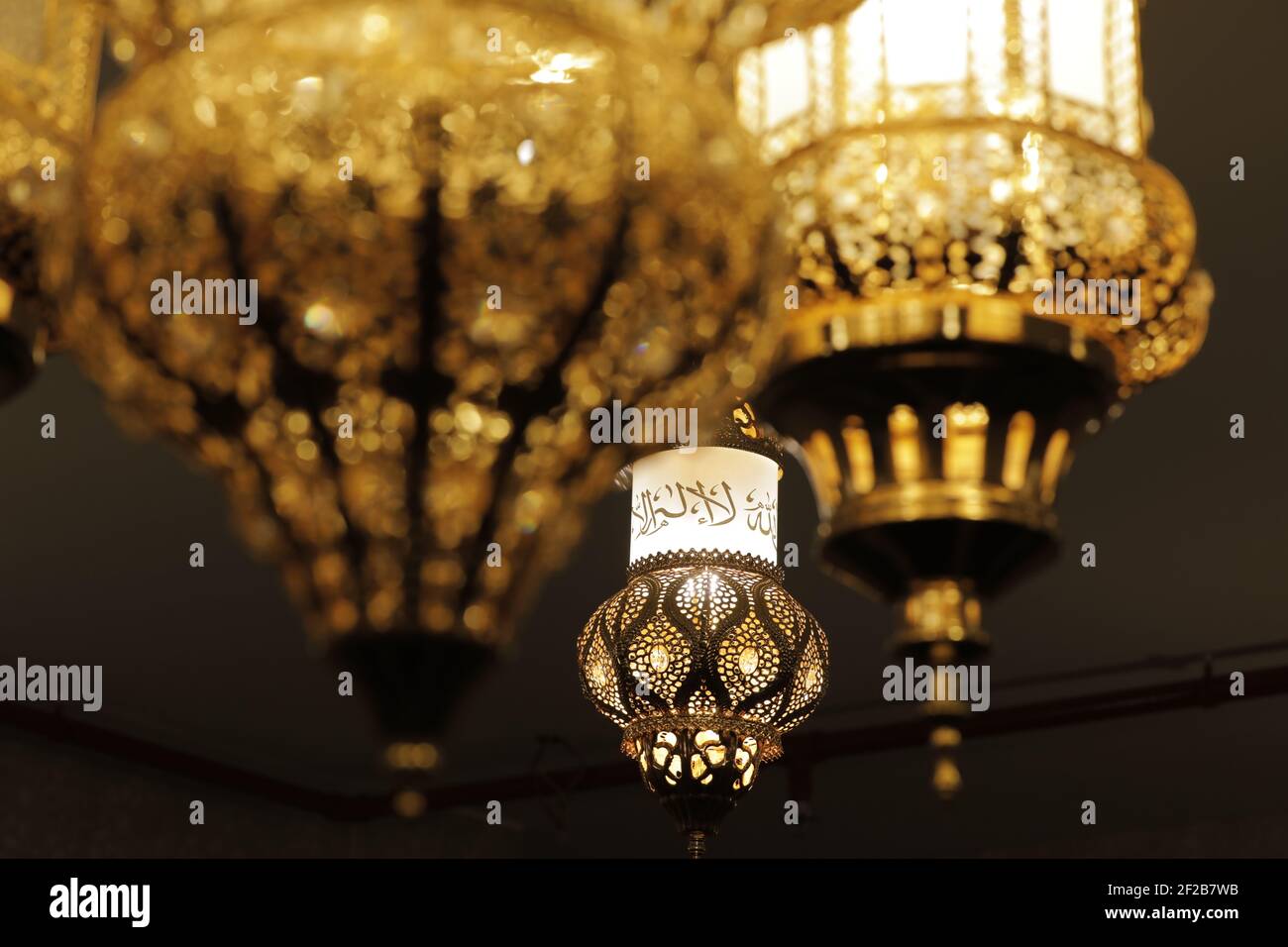 Beautiful ceiling bulb used in mosque. Light inside mosqu Stock Photo ...