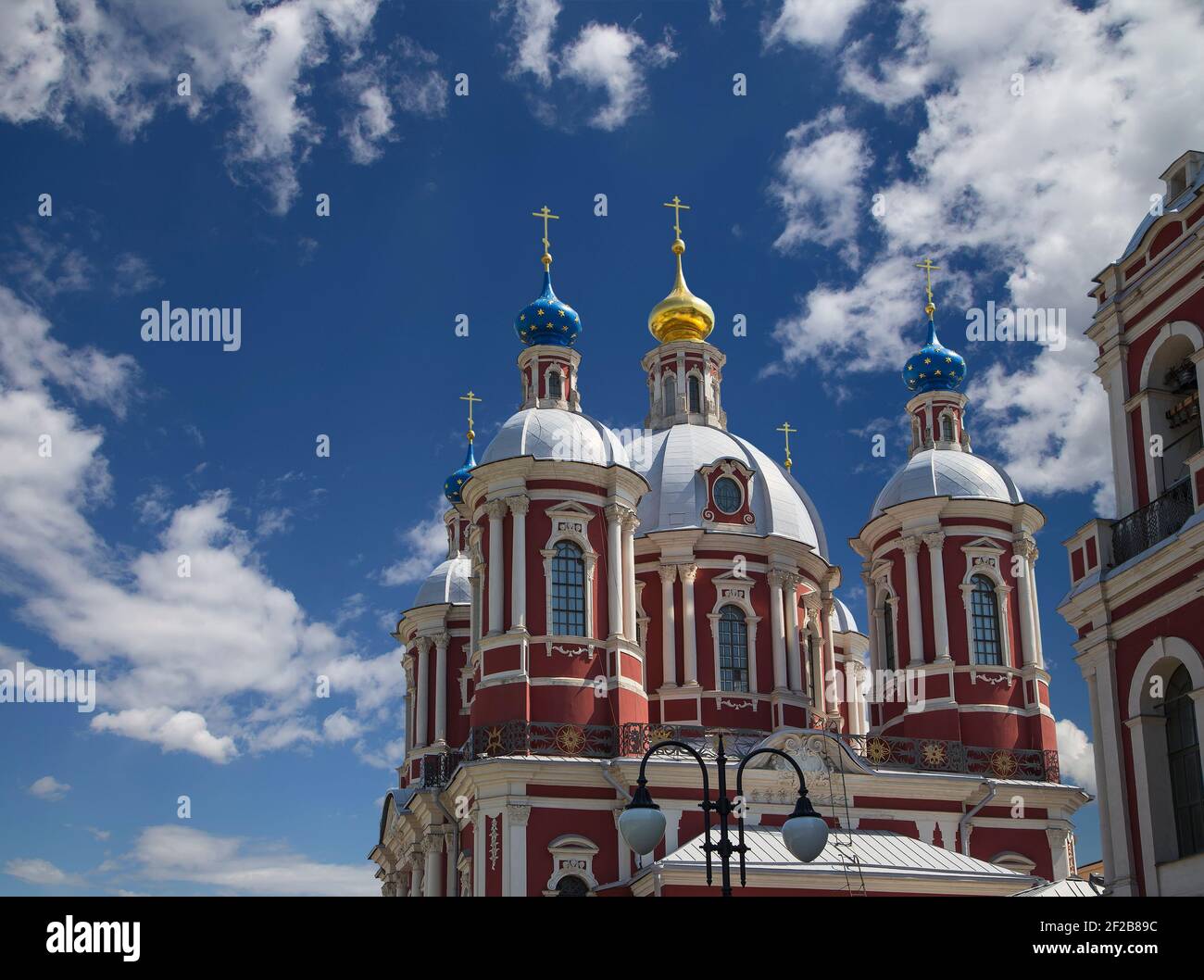 The baroque church of Saint Clement in Moscow, Russia. This large ...