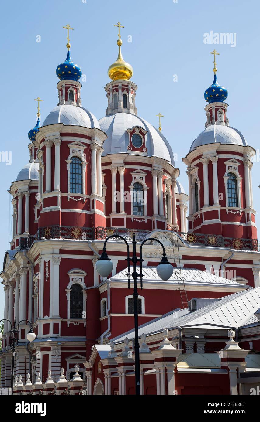 The baroque church of Saint Clement in Moscow, Russia. This large ...