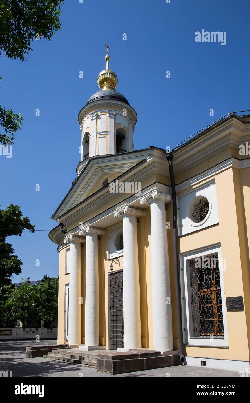 Orthodox Church of the Mother of God "Joy of All who sorrow", Bolshaya ...