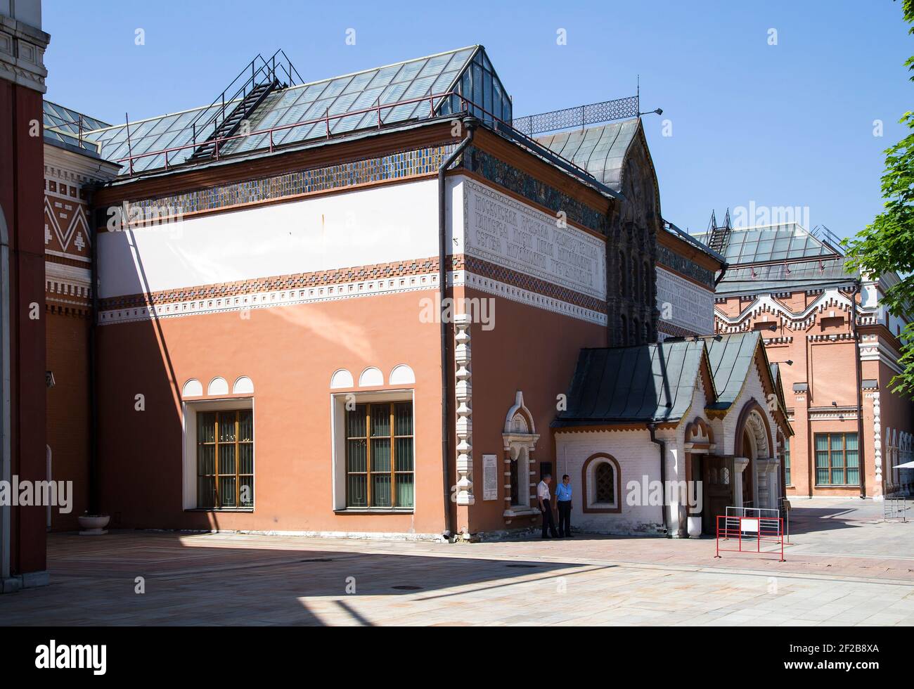 The State Tretyakov Gallery is an art gallery in Moscow, Russia-- the ...