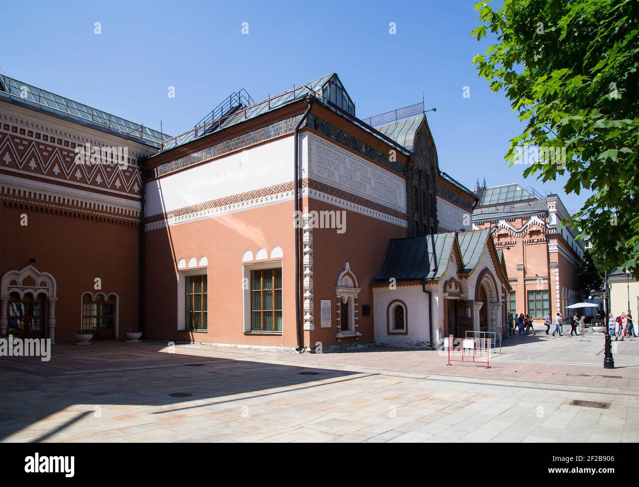 The State Tretyakov Gallery is an art gallery in Moscow, Russia-- the ...