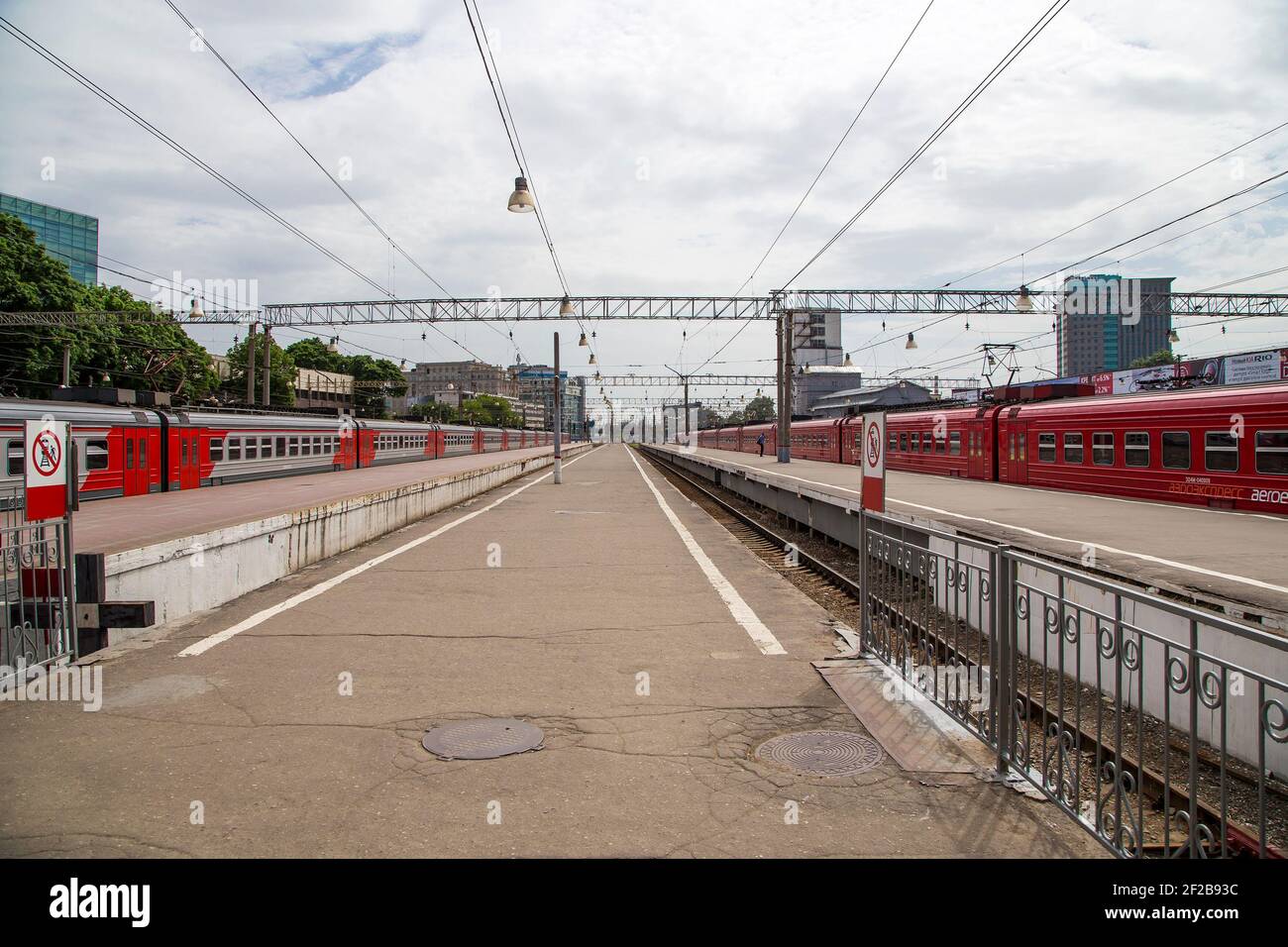Train on Moscow passenger platform (Paveletsky railway station) is one ...