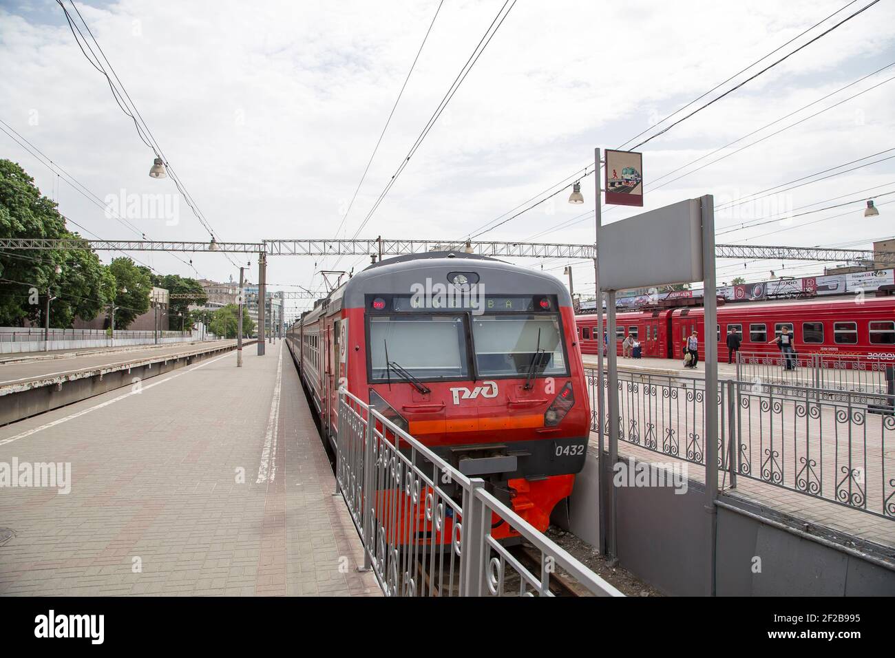 Train on Moscow passenger platform (Paveletsky railway station) is one ...