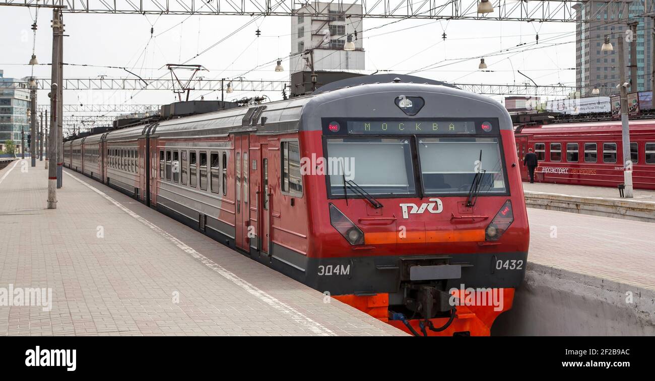 Train on Moscow passenger platform (Paveletsky railway station) is one ...
