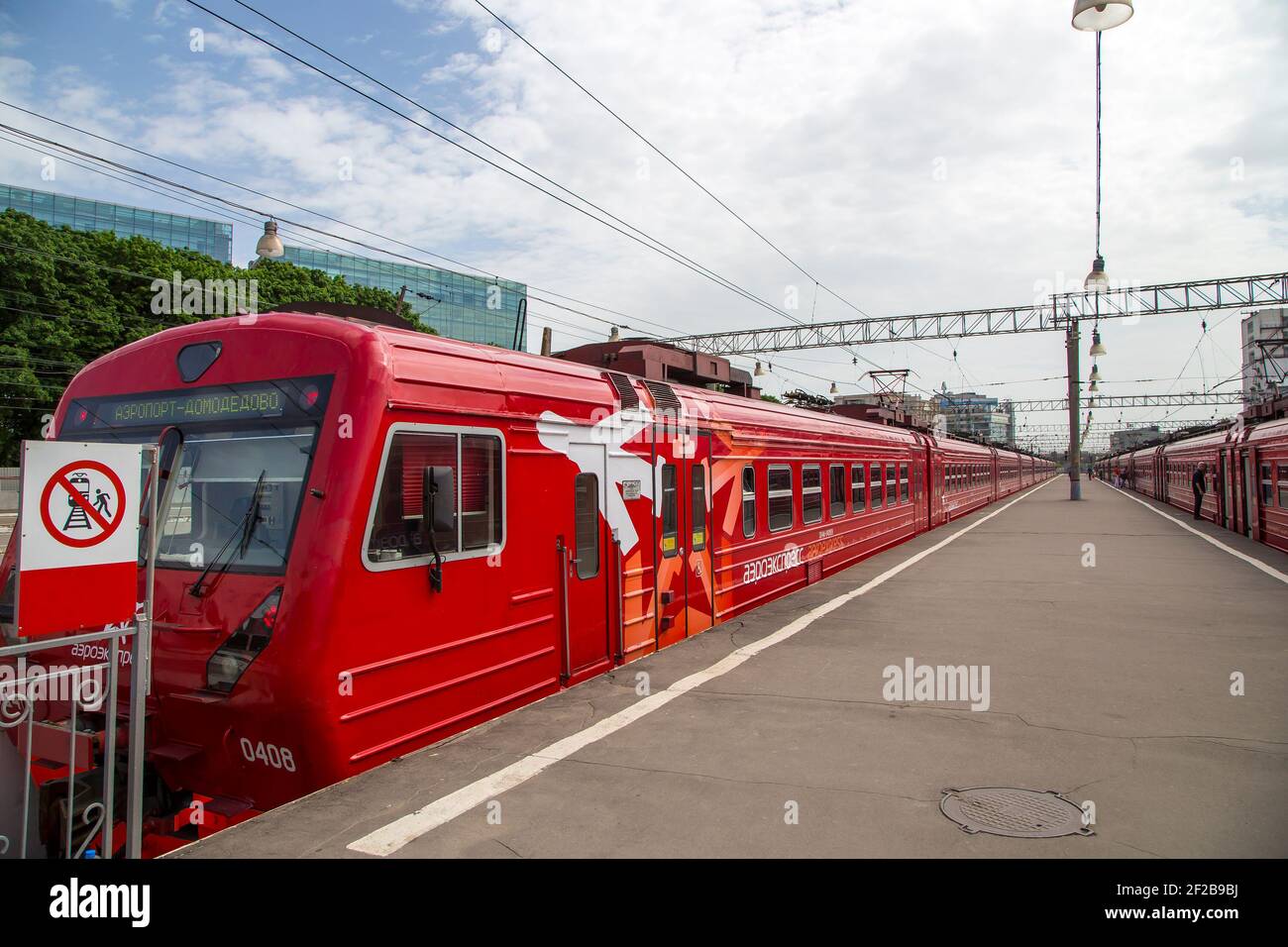 Train on Moscow passenger platform (Paveletsky railway station) is one ...