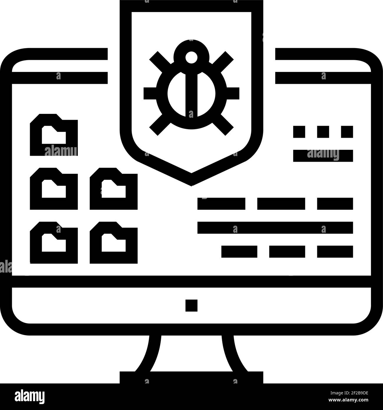 anti-virus computer protect line icon vector illustration Stock Vector ...