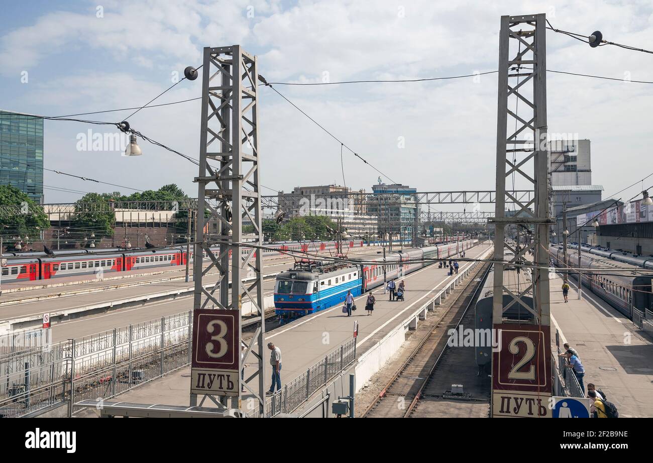 Train on Moscow passenger platform (Paveletsky railway station) is one ...