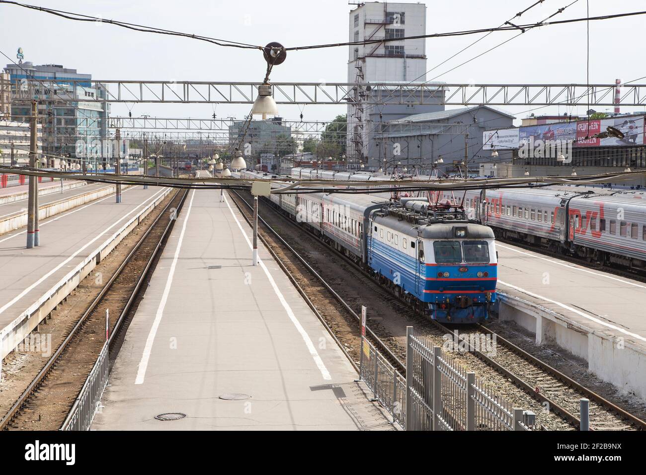 Train on Moscow passenger platform (Paveletsky railway station) is one ...