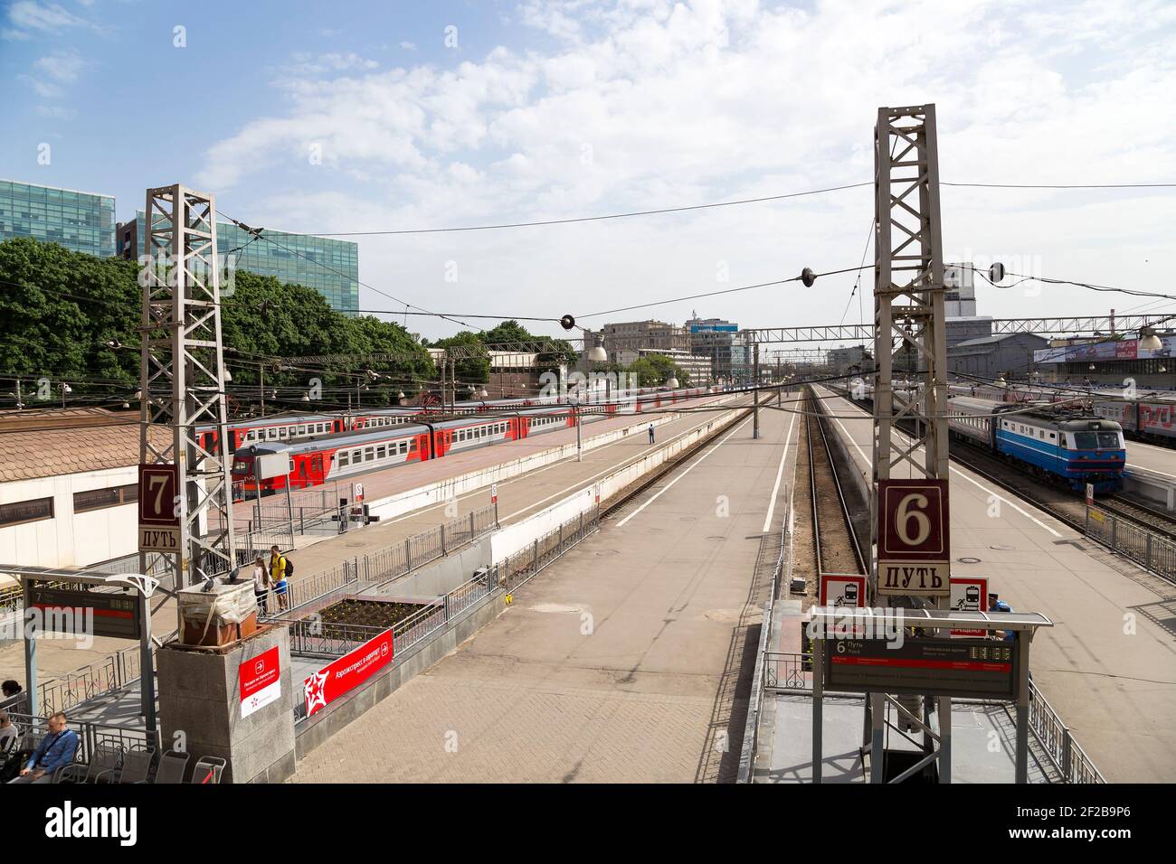 Train on Moscow passenger platform (Paveletsky railway station) is one ...