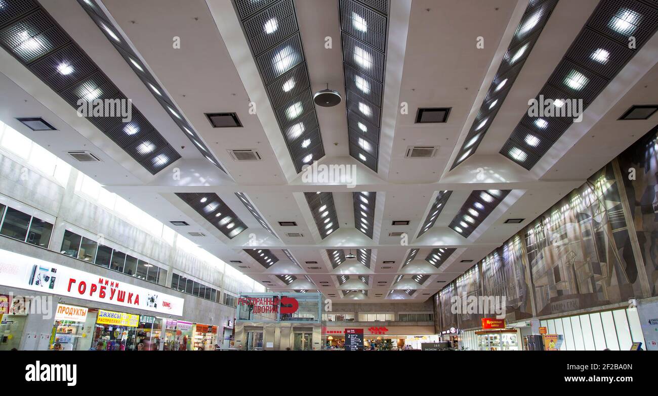 Interior of Paveletsky railway station -- is one of the nine main ...