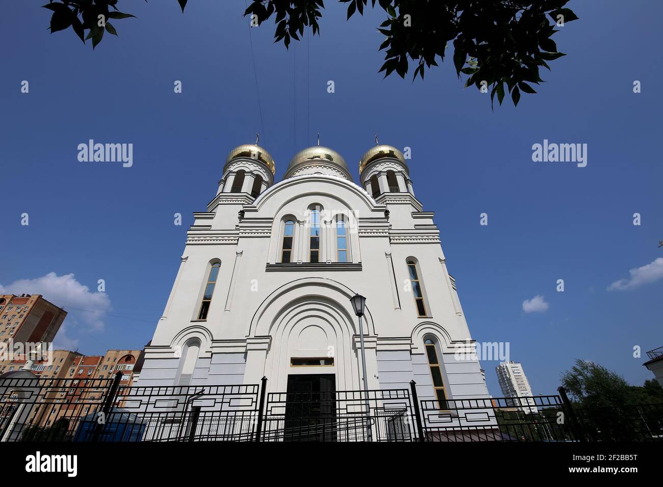 Modern Orthodox church in Moscow, Russia Stock Photo - Alamy
