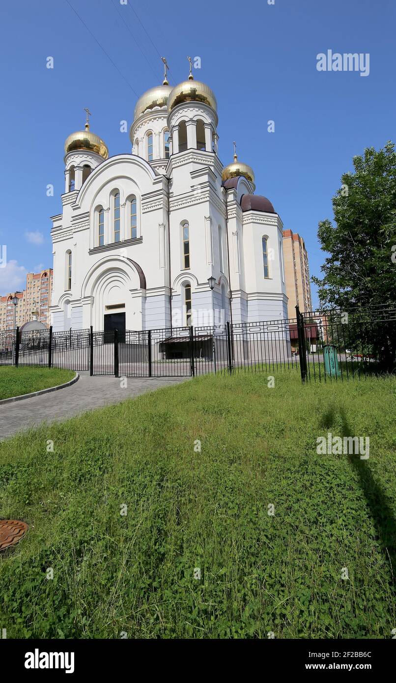 Modern Orthodox church in Moscow, Russia Stock Photo - Alamy