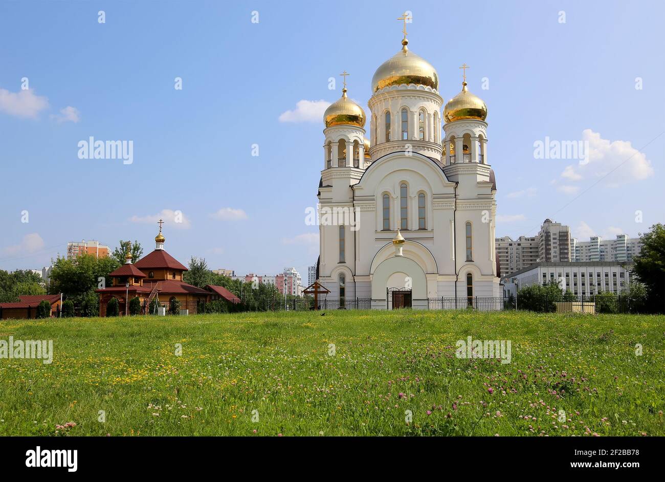 Modern Orthodox church in Moscow, Russia Stock Photo - Alamy