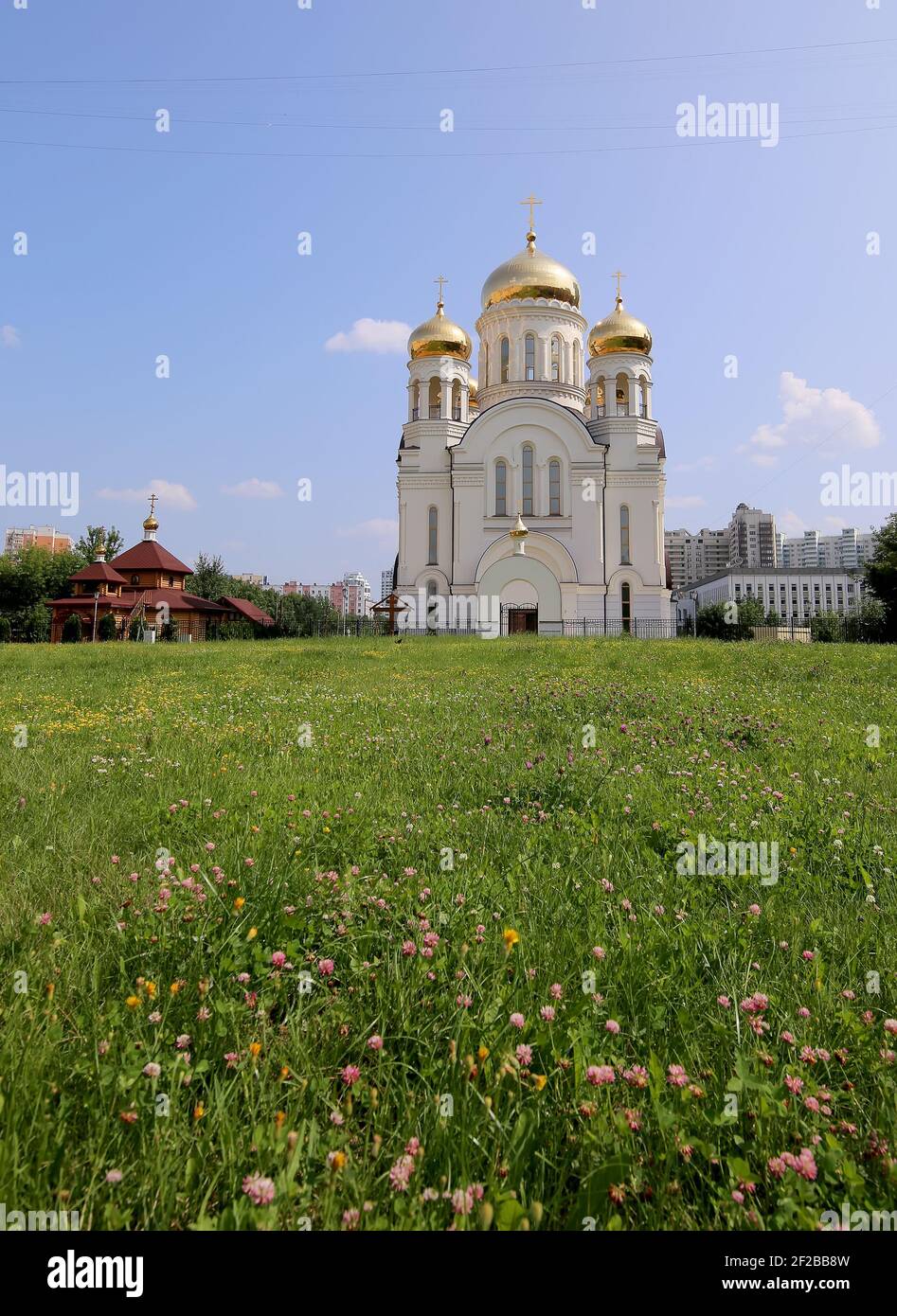 Modern Orthodox church in Moscow, Russia Stock Photo - Alamy