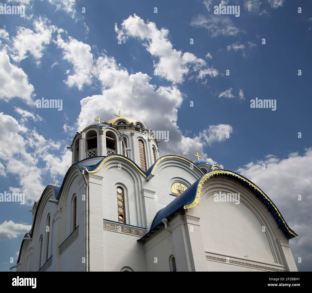 Church of the Protection of the Mother of God at Yasenevo, Moscow ...