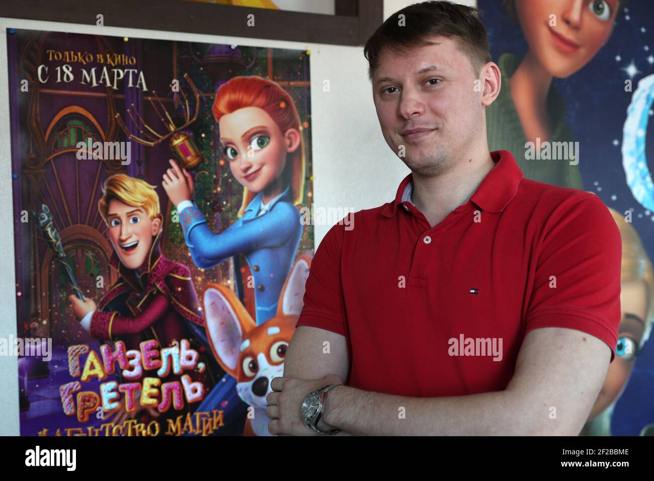 3d Animation Studio High Resolution Stock Photography and Images - Alamy