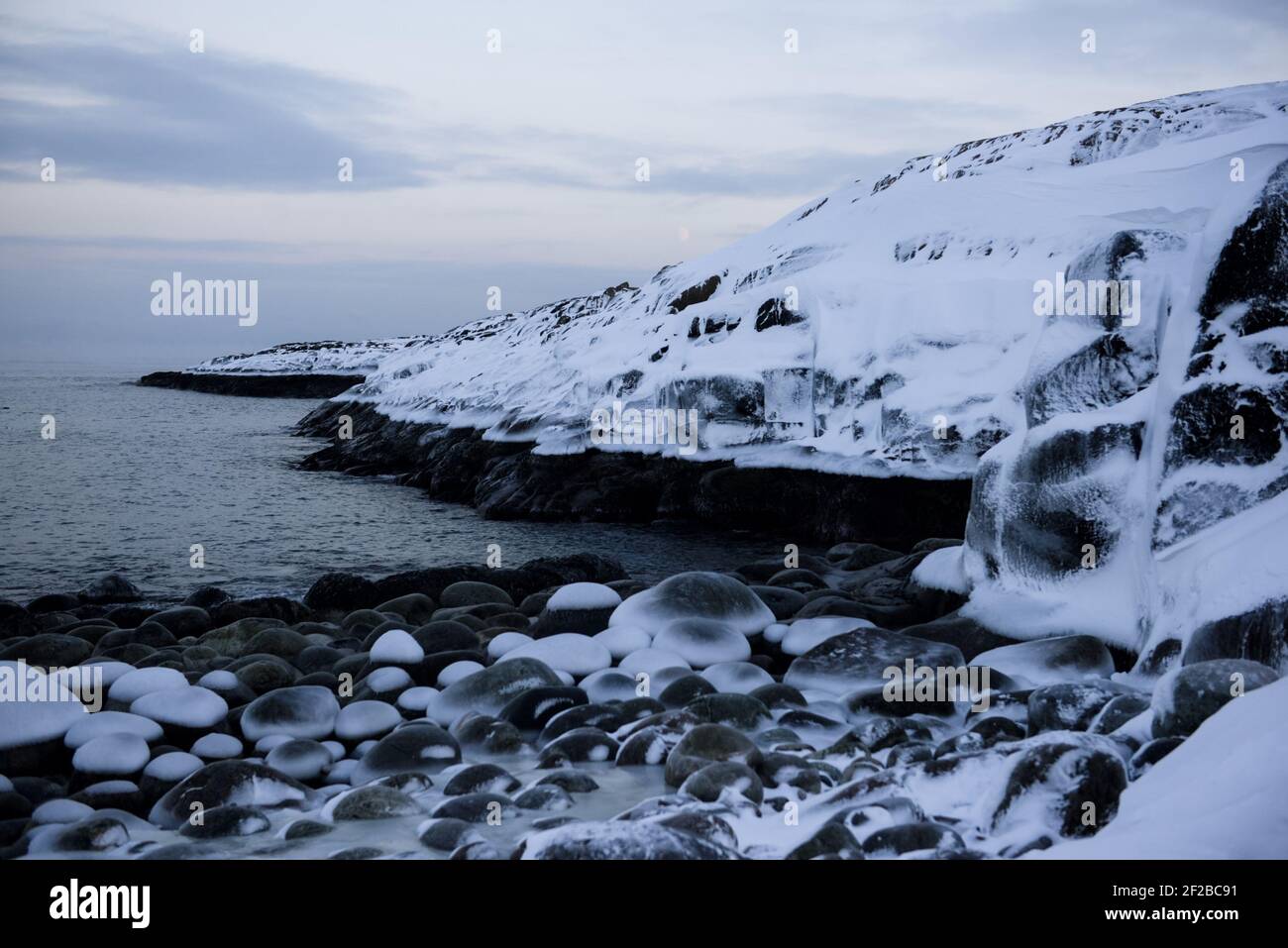 Murmansk russia hi-res stock photography and images - Alamy