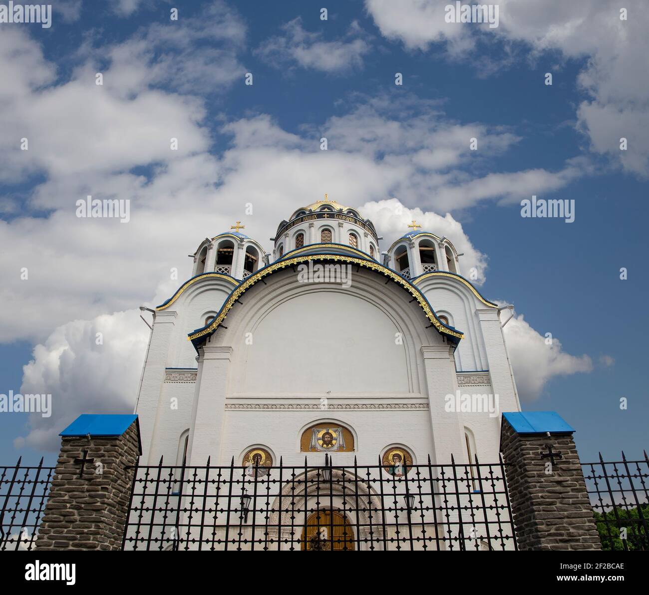 Church of the Protection of the Mother of God at Yasenevo, Moscow ...