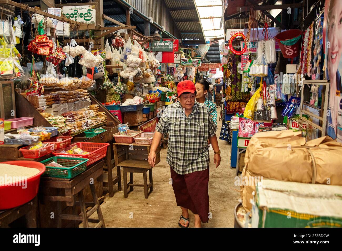 Dried goods market, Yangon, Myanmar Stock Photo - Alamy