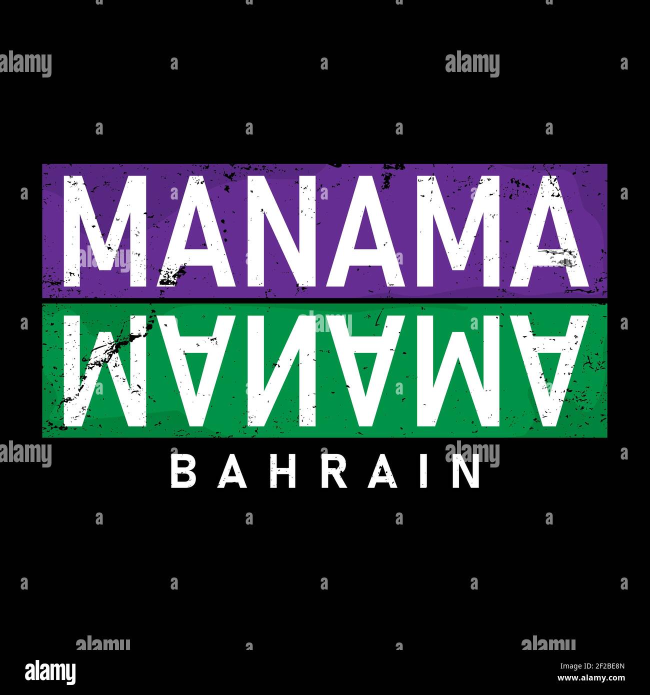 Bahrain skyline drawing hi-res stock photography and images - Alamy