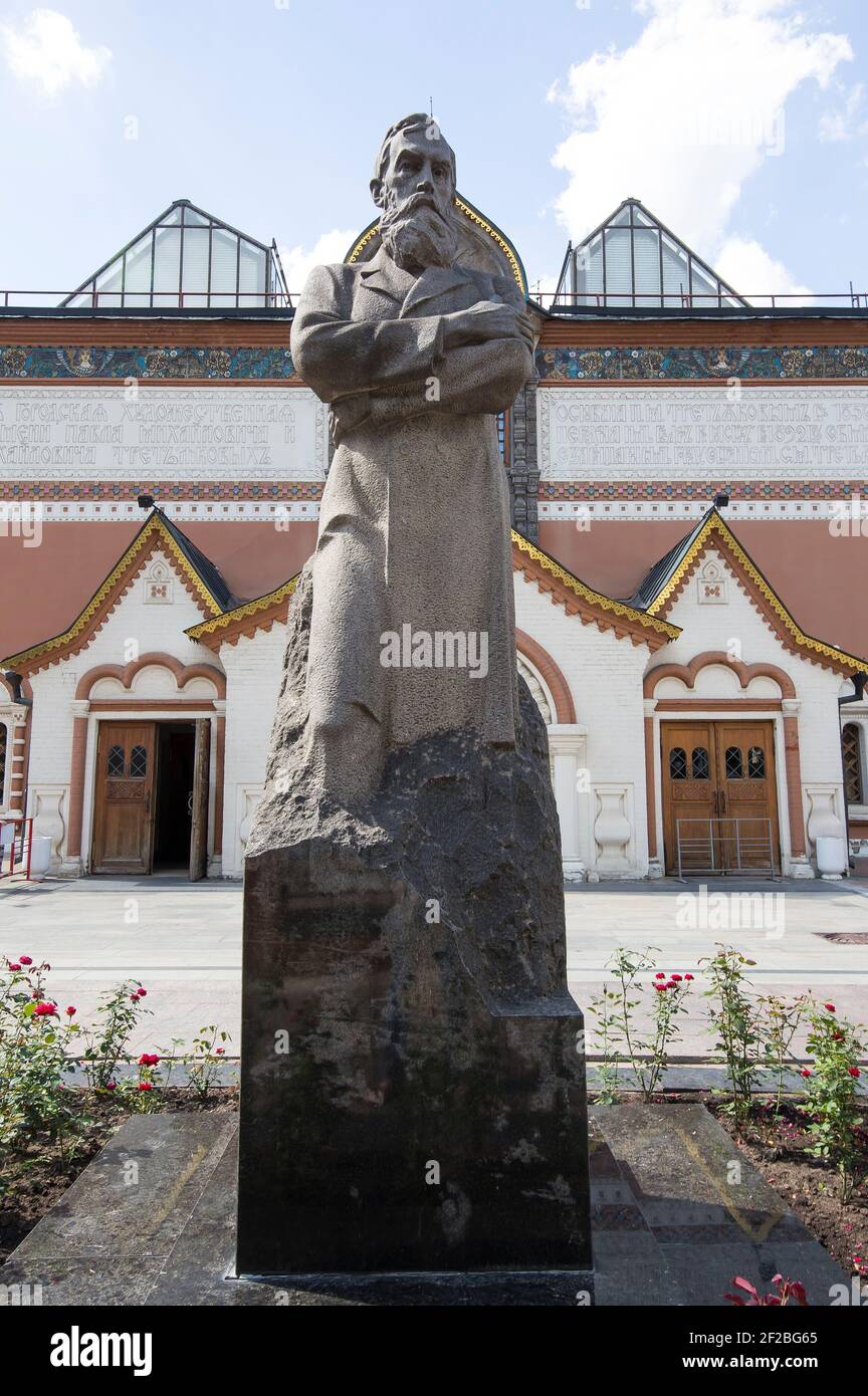 State Tretyakov Gallery is an art gallery in Moscow, Russia, the ...