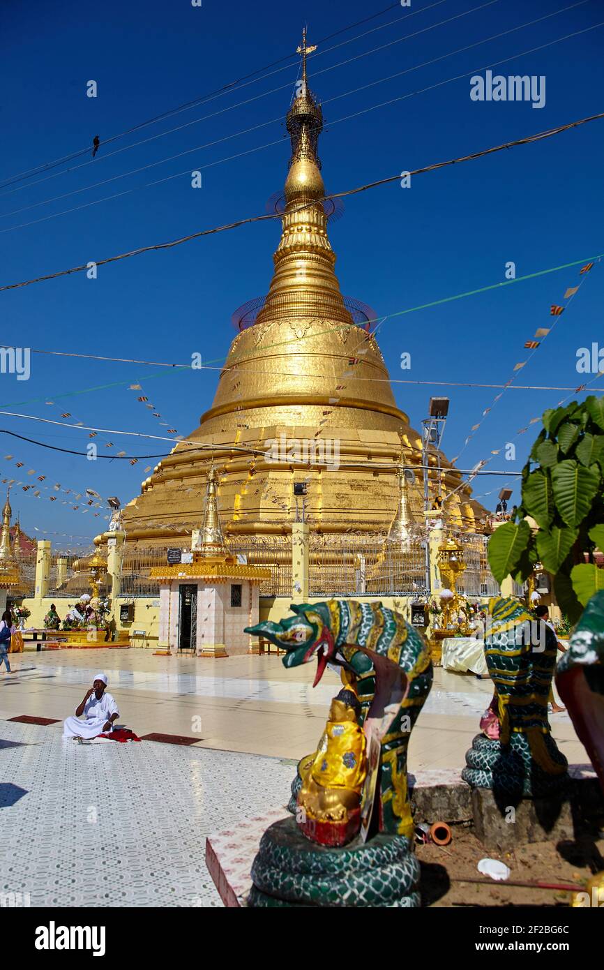 Botataung Pagoda, Strand Road, Yangon, Myanmar. According to local ...