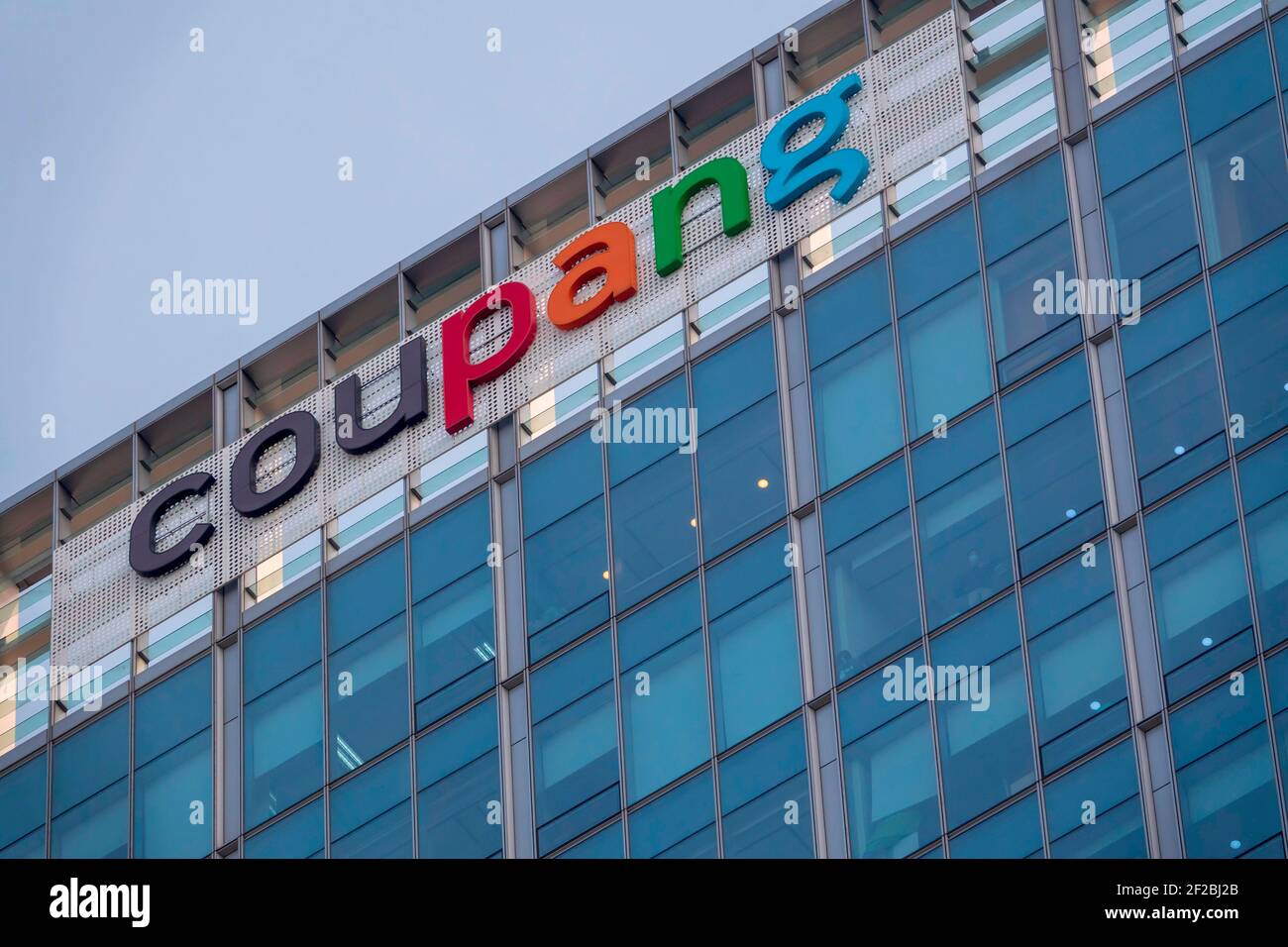 Coupang, Mar 11, 2021 : The headquarters of South Korean e-commerce ...