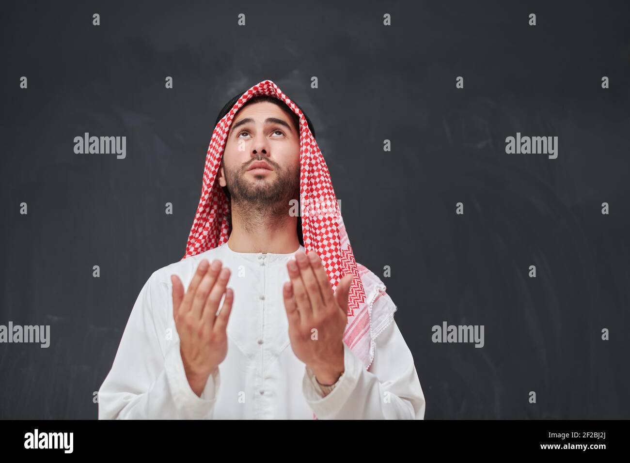 Praying dua hi-res stock photography and images - Alamy