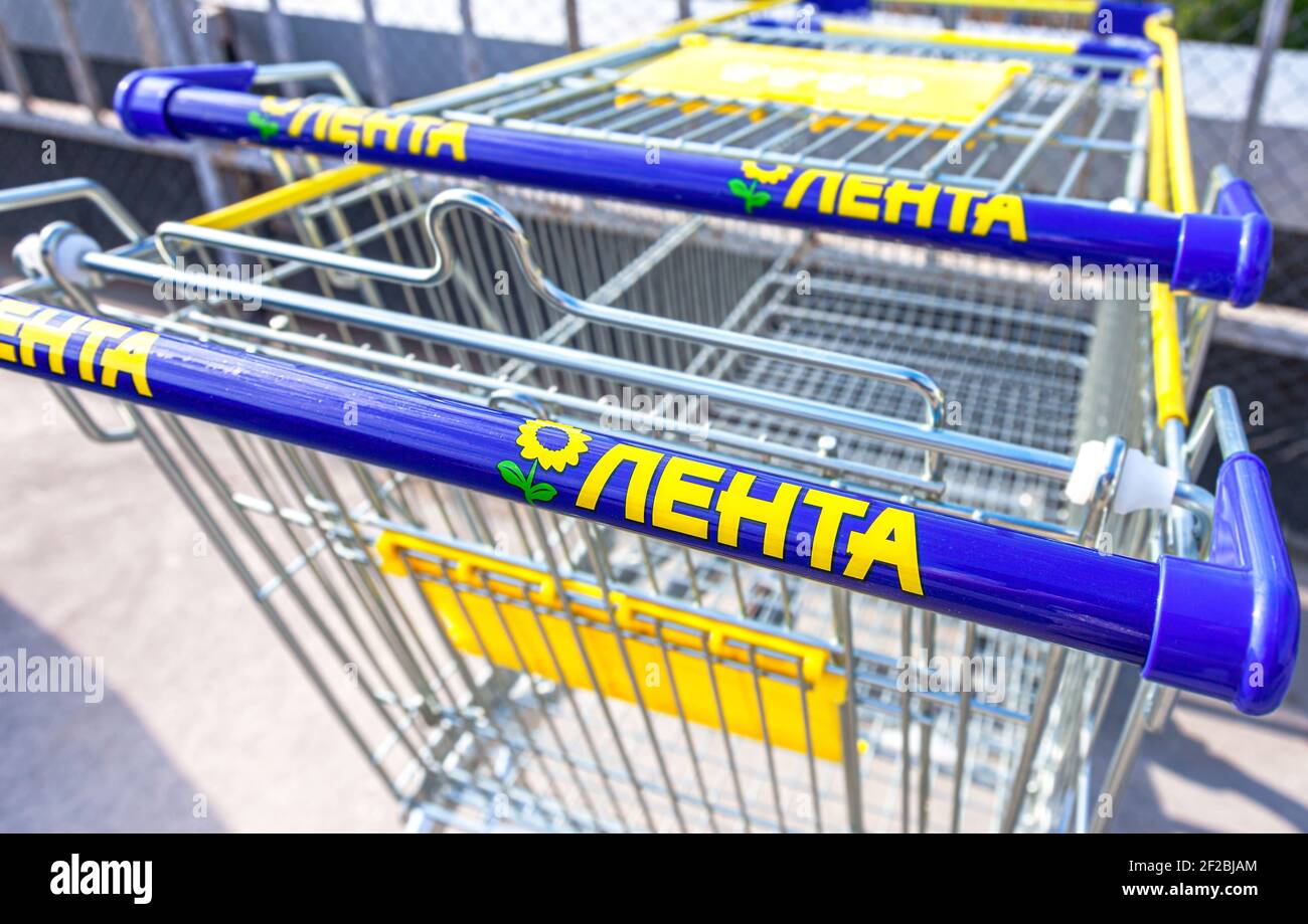 In chains in cart hi-res stock photography and images - Alamy