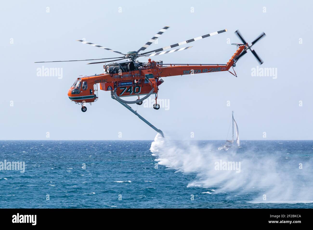 Sikorsky skycrane helicopter hi-res stock photography and images - Alamy