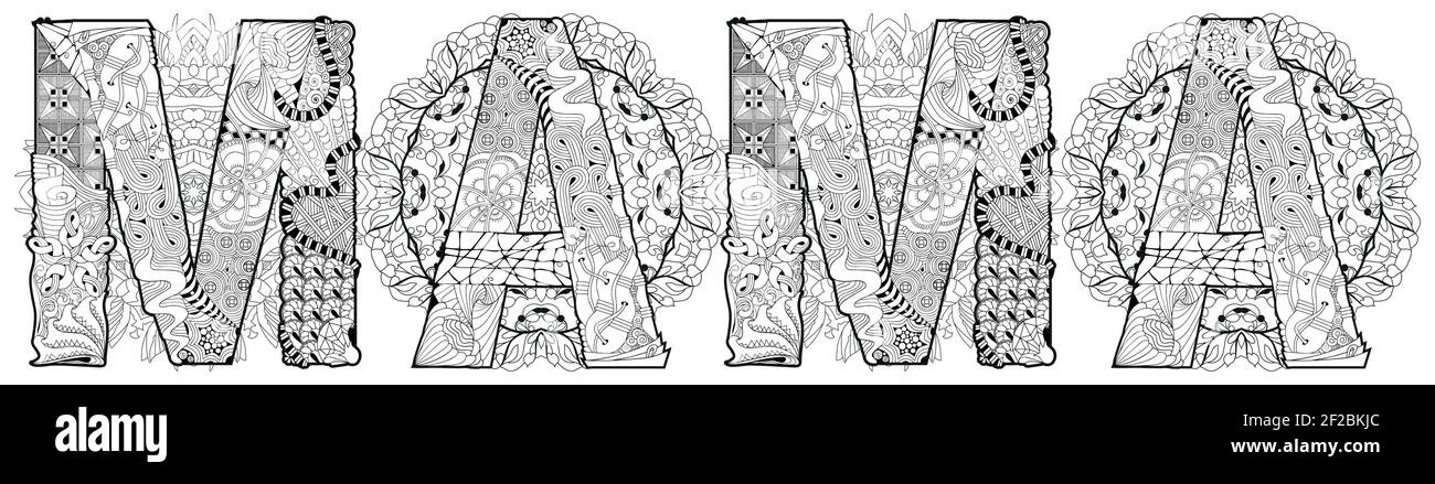 Hand-painted art design. Illustration word MAMA with mandalas for ...