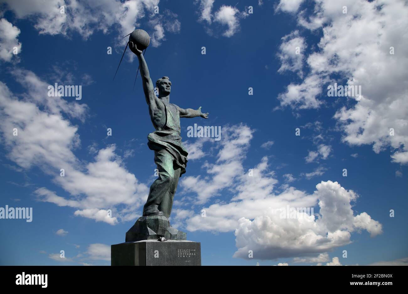Sculptural composite "The First satellite" in Moscow, Russia. On the ...