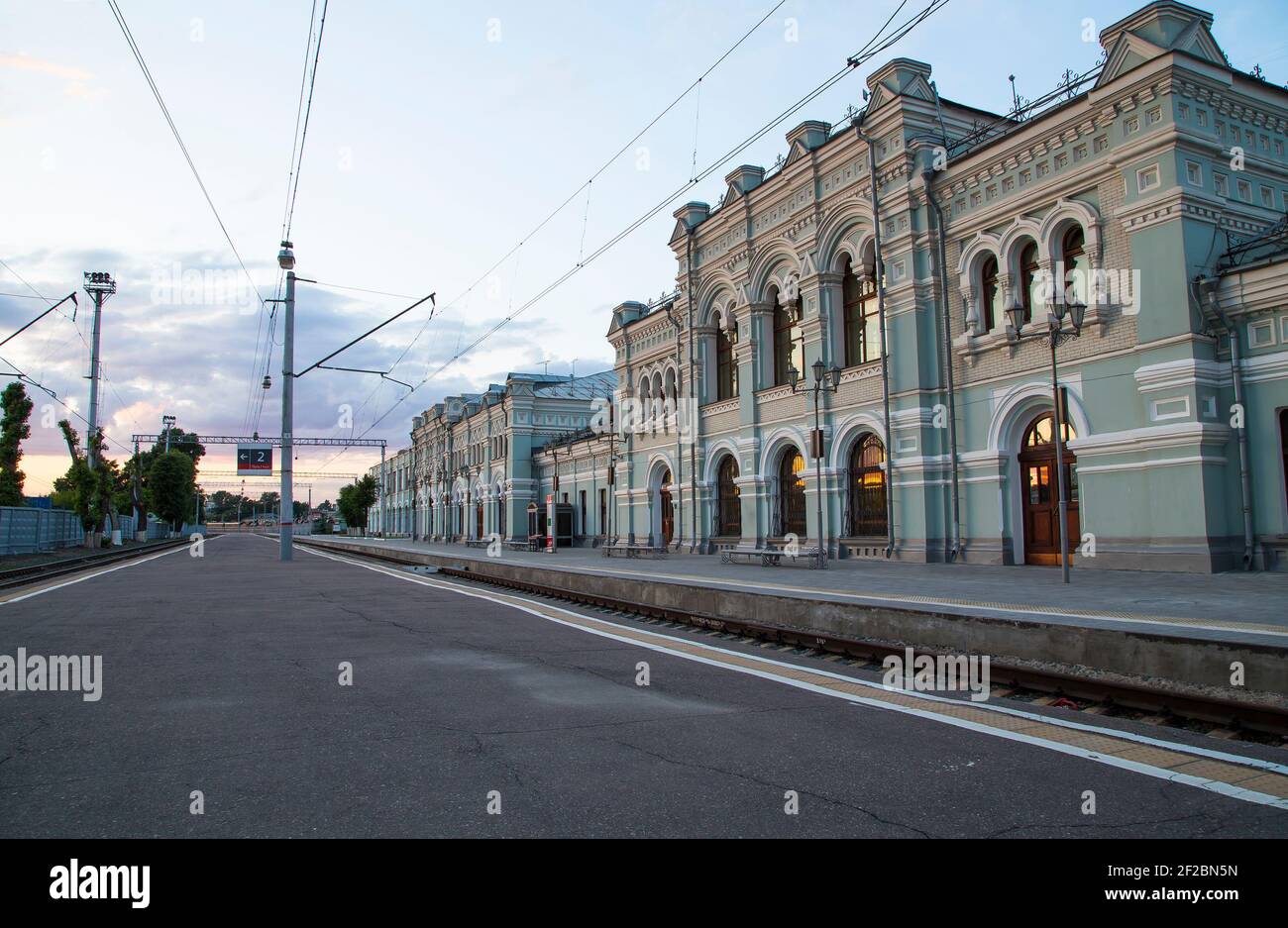 Rizhsky railway station (Rizhsky vokzal, Riga station) is one of the ...