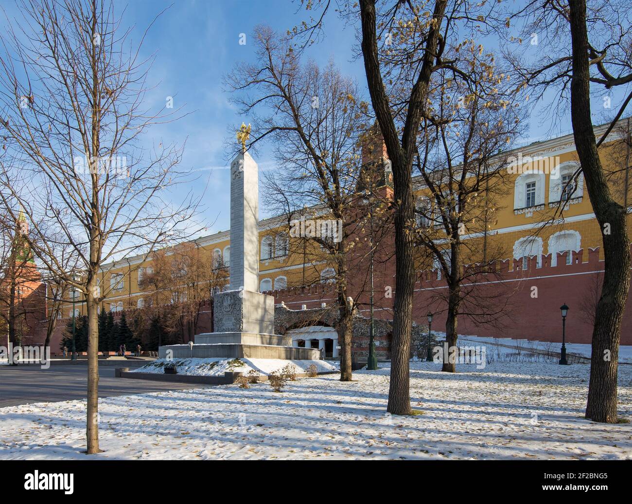 Romanov Obelisk in Alexander Garden.Moscow, Russia. Restored and ...