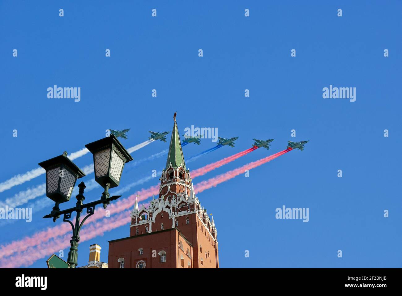 Russian military aircrafts fly in formation over Moscow( Tower of ...