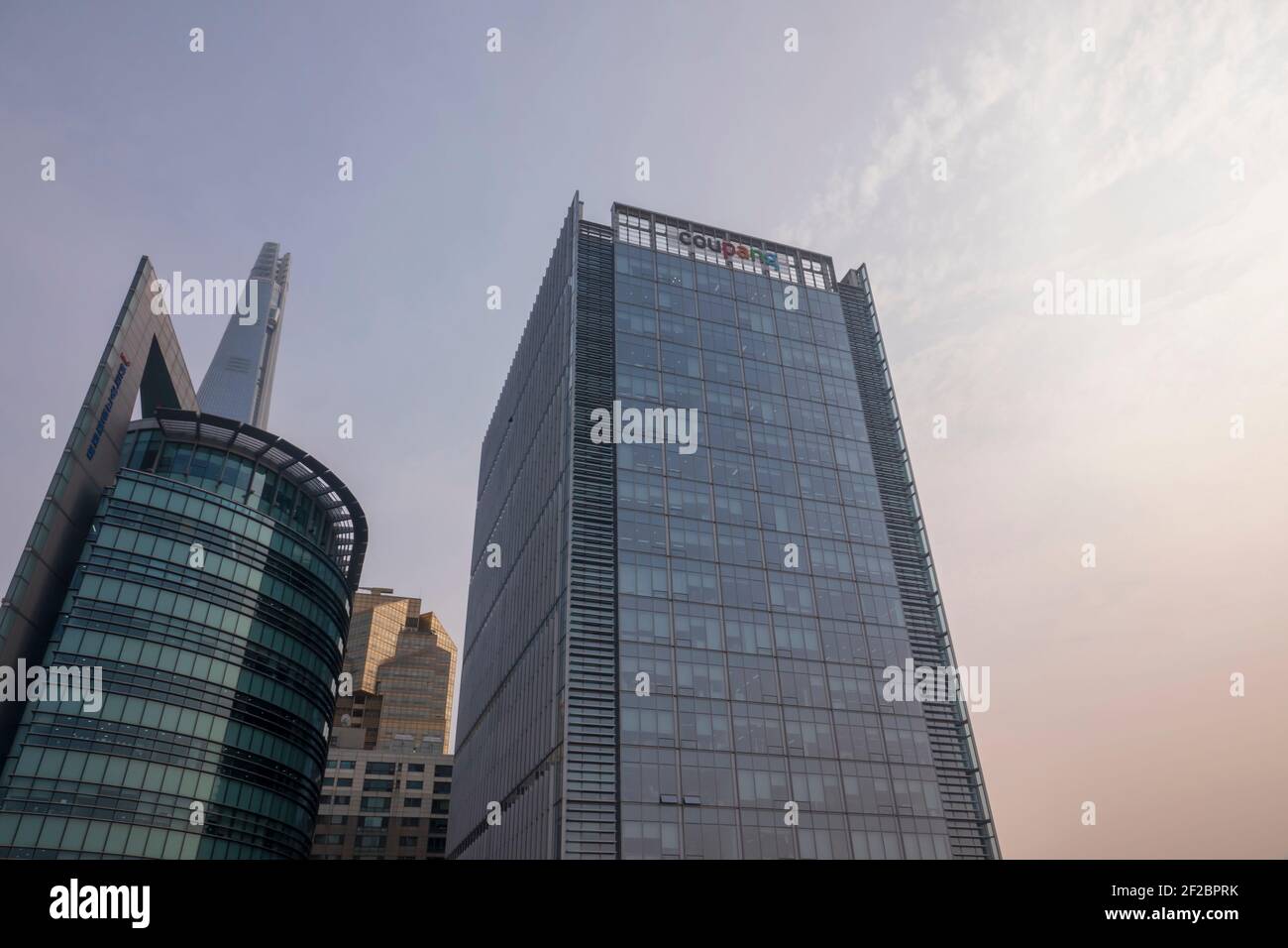 Coupang logo hi-res stock photography and images - Alamy
