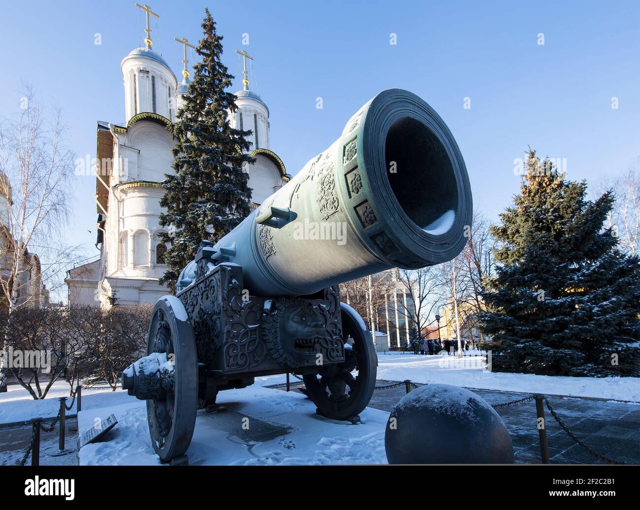 Russian built cannon hi-res stock photography and images - Alamy