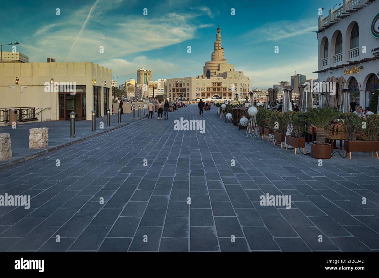 Al-Fanar Qatar Islamic Cultural Center in Doha Qatar daylight exterior ...