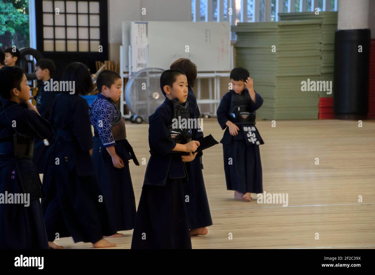 Kendo center hi-res stock photography and images - Alamy