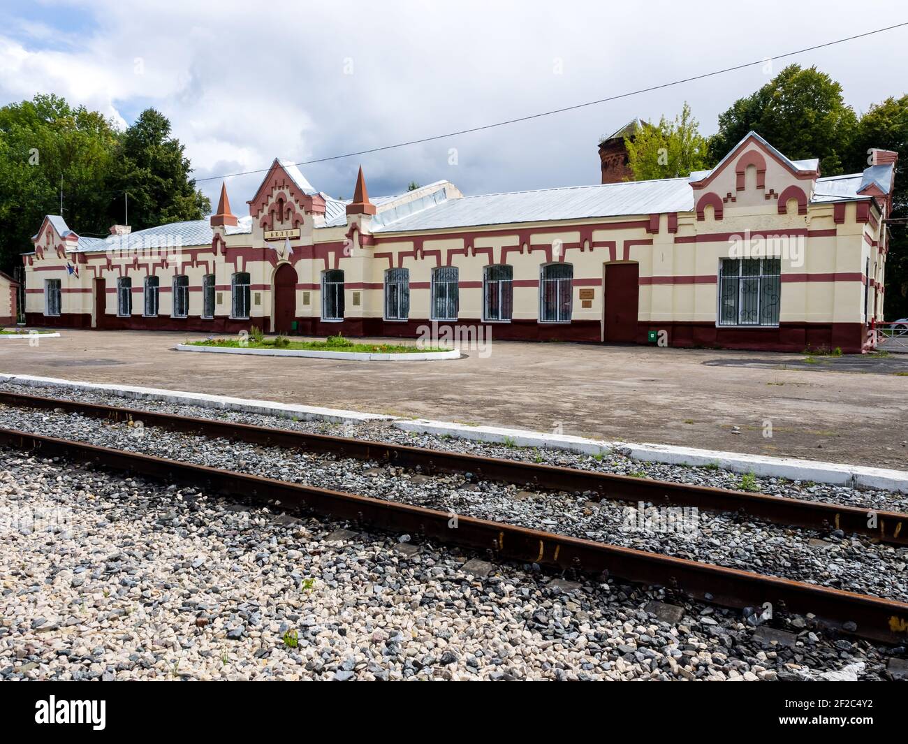 Obsolete railway track hi-res stock photography and images - Alamy