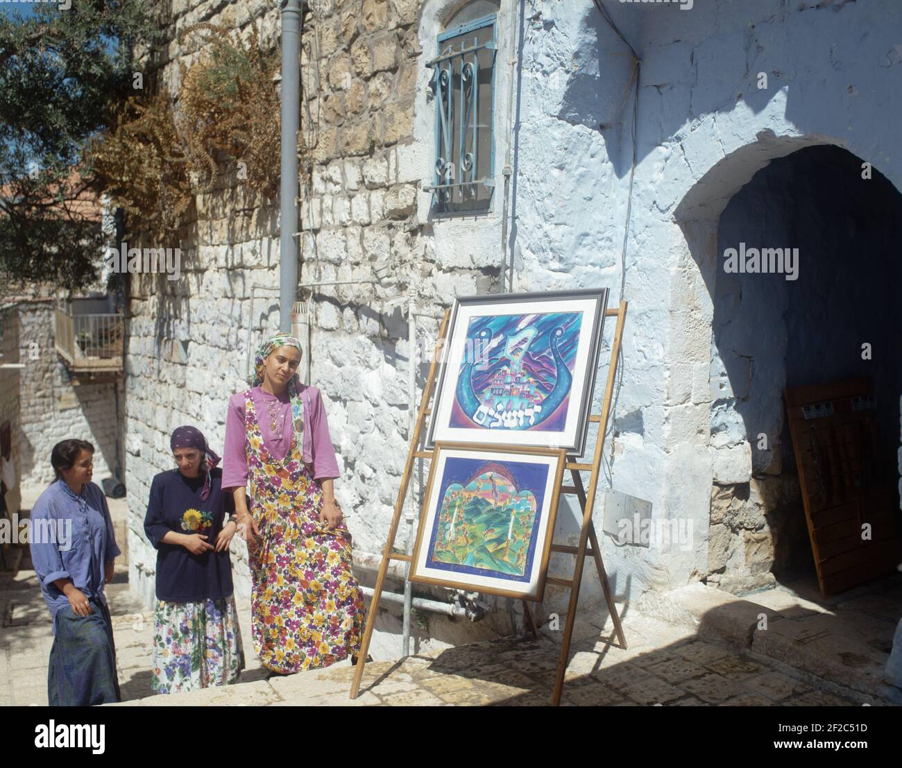 Tsfat hi-res stock photography and images - Alamy