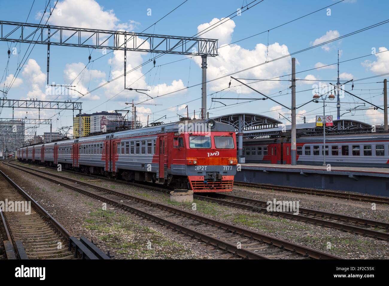 Train on Moscow passenger platform (Savelovsky railway station)-- is ...