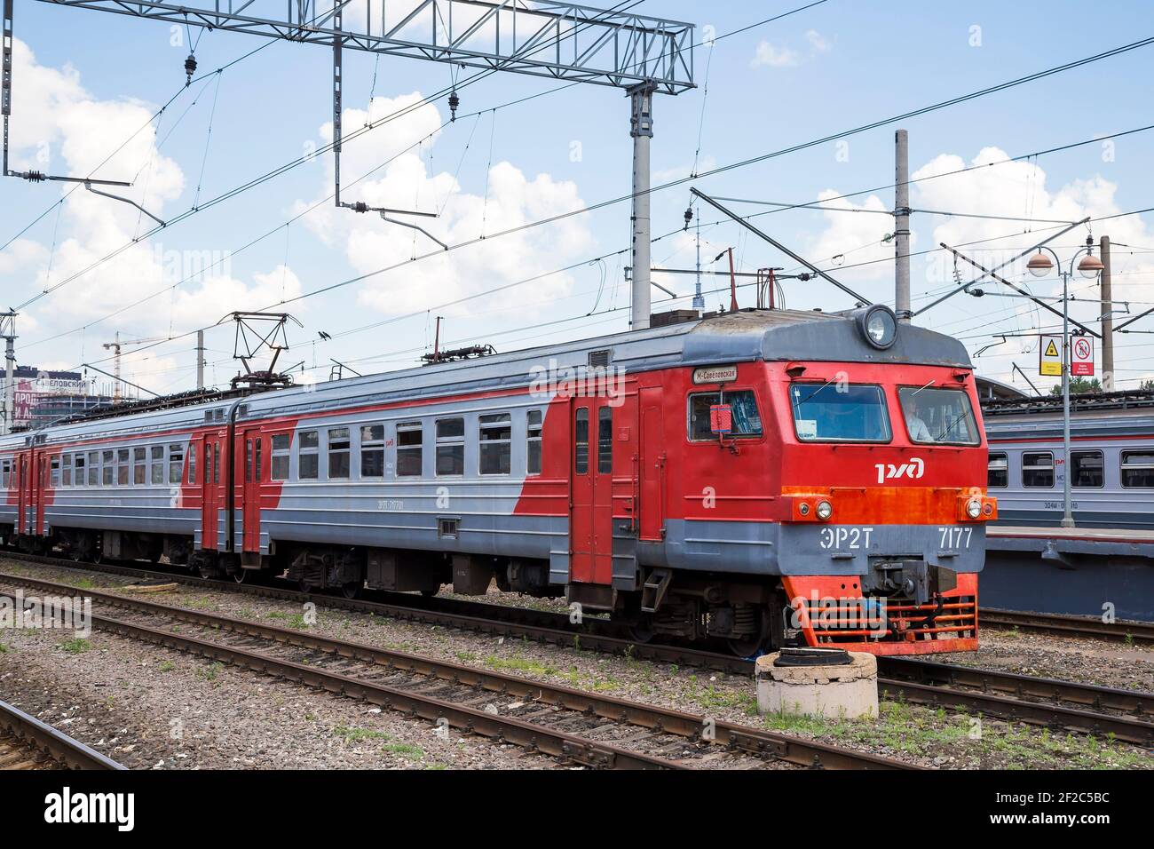 Train on Moscow passenger platform (Savelovsky railway station)-- is ...