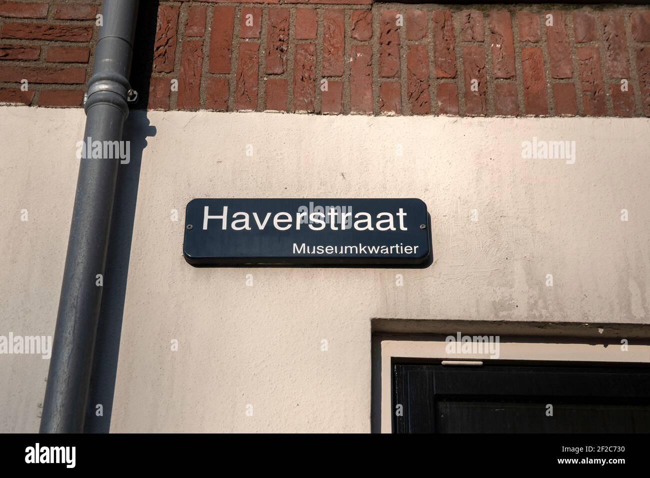 Utrecht city sign hi-res stock photography and images - Alamy