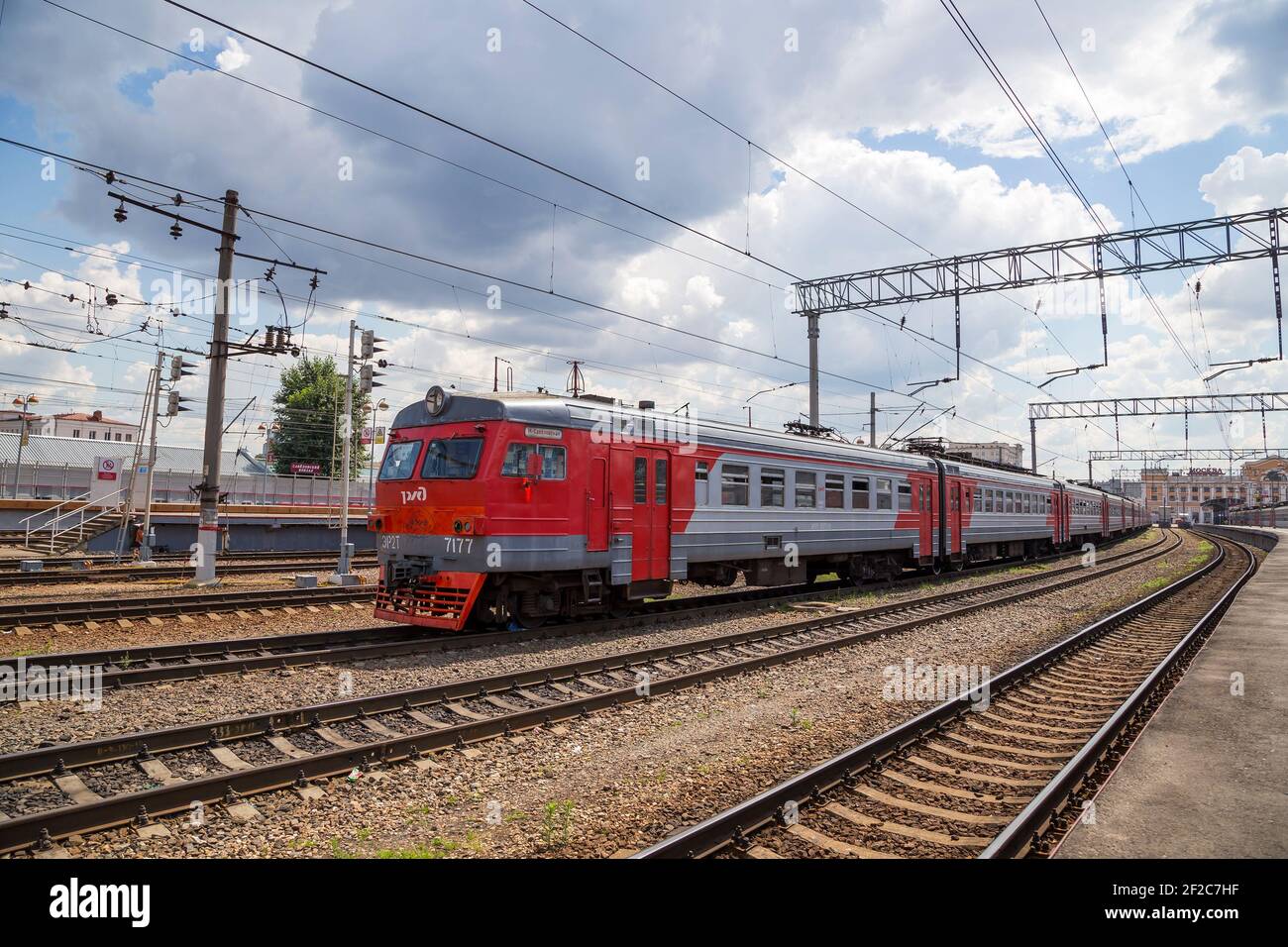 Train on Moscow passenger platform (Savelovsky railway station)-- is ...