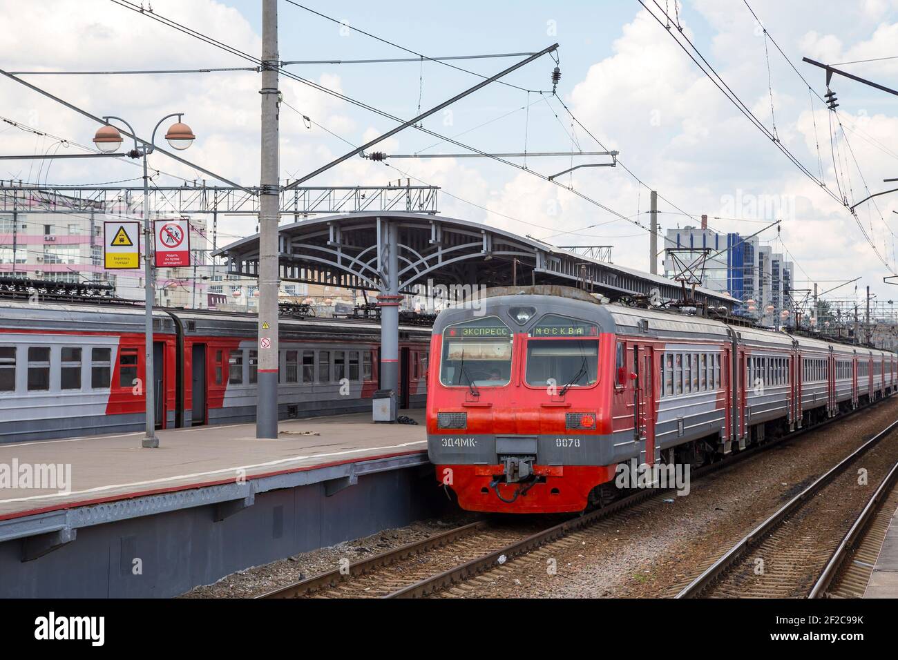 Train on Moscow passenger platform (Savelovsky railway station)-- is ...