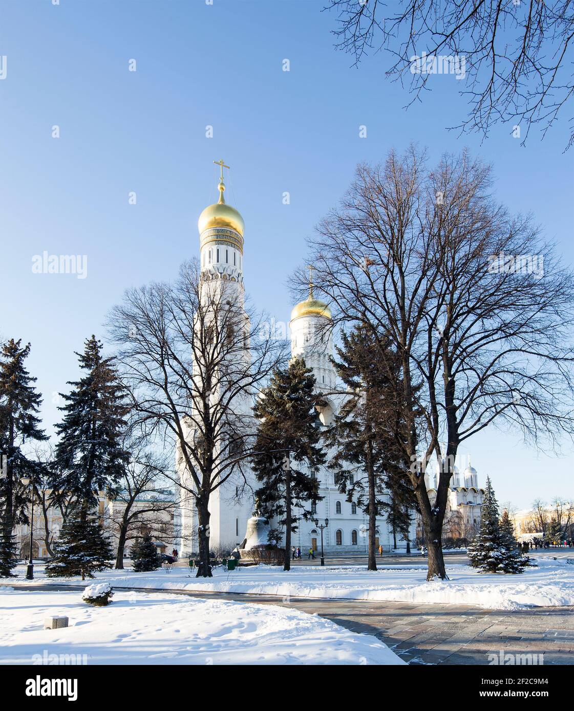 Ivan the Great Bell-Tower complex. Cathedral Square, Inside of Moscow ...