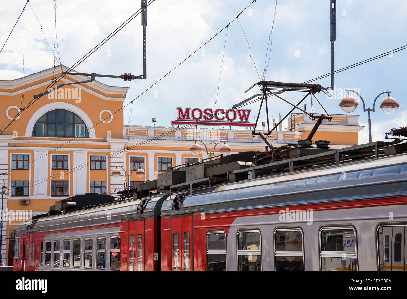Train on Moscow passenger platform (Savelovsky railway station)-- is ...